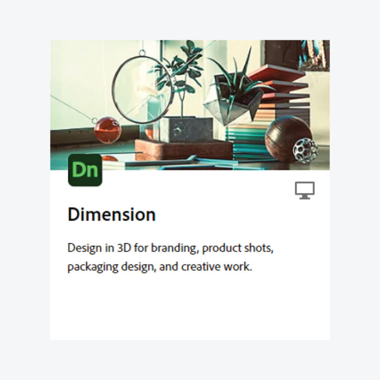Adobe Dimension (Education) โปรแกรมออกแบบแพคเกจผลิตภัณฑ์ และสร้างภาพ 3D ...
